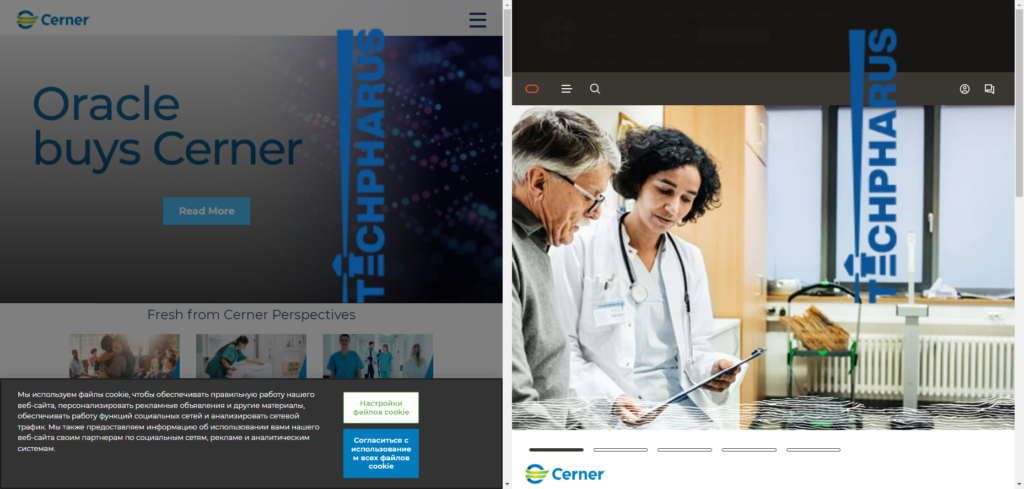 Cerner acquired by Oracle